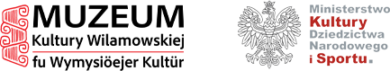 Strona głowna | Muzeum Kultury Wilamowskiej